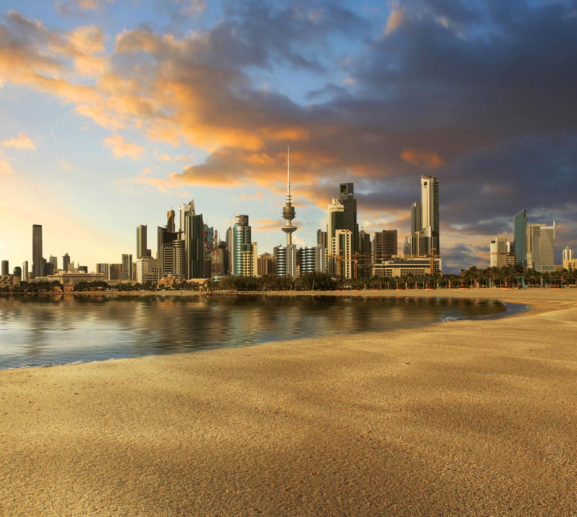 Kuwait: Der Online-Reiseführer von MARCO POLO