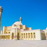 Bahrain: Der Online-Reiseführer von MARCO POLO