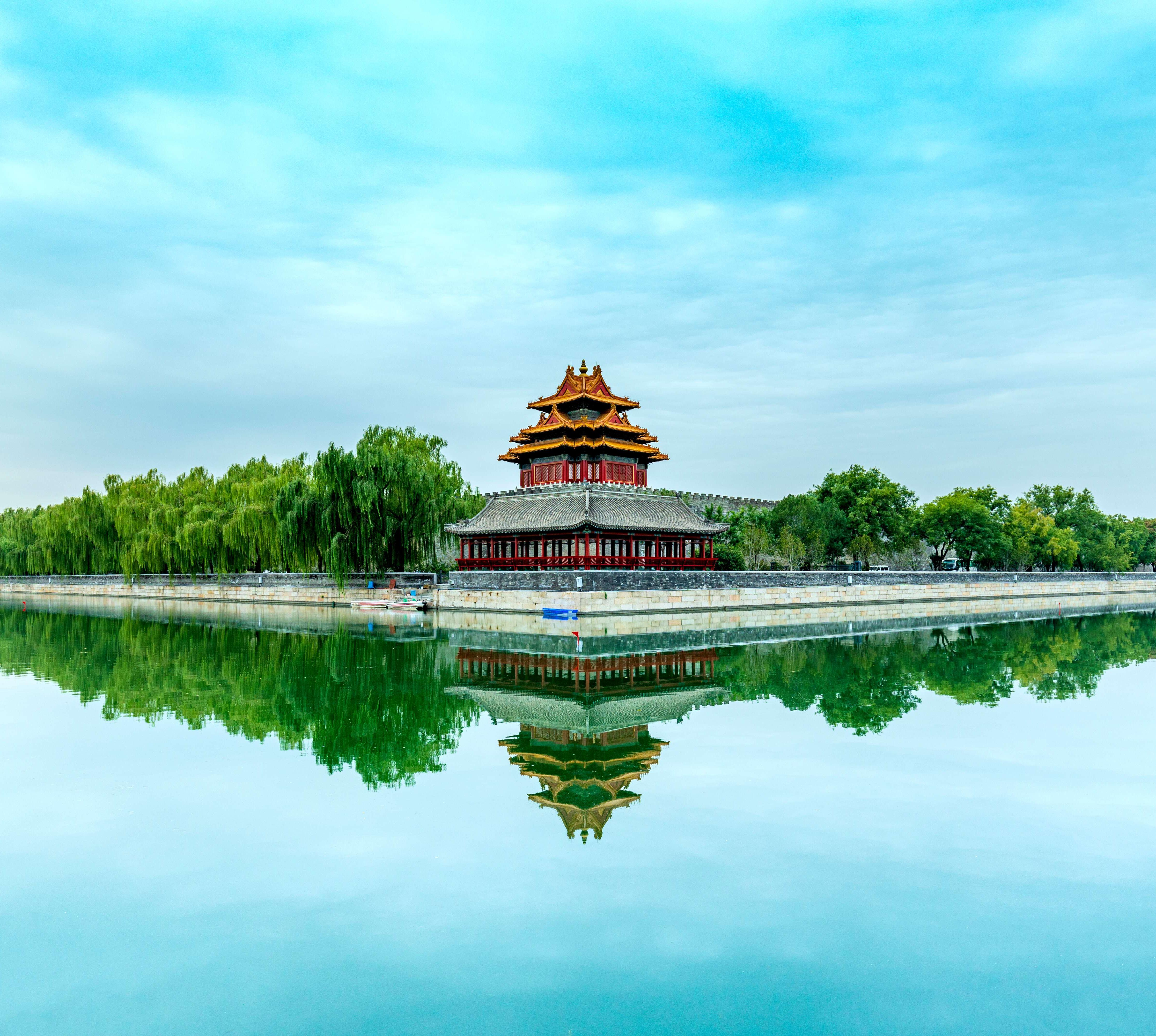 Peking: Der Online-Reiseführer von MARCO POLO