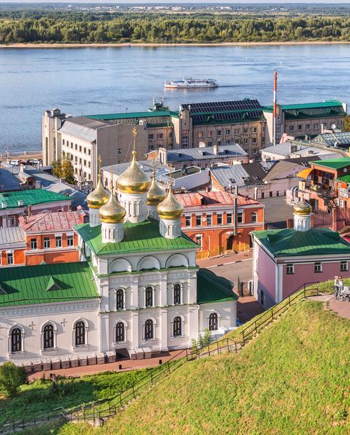 Wolga-Gebiet: Der Online-Reiseführer von MARCO POLO